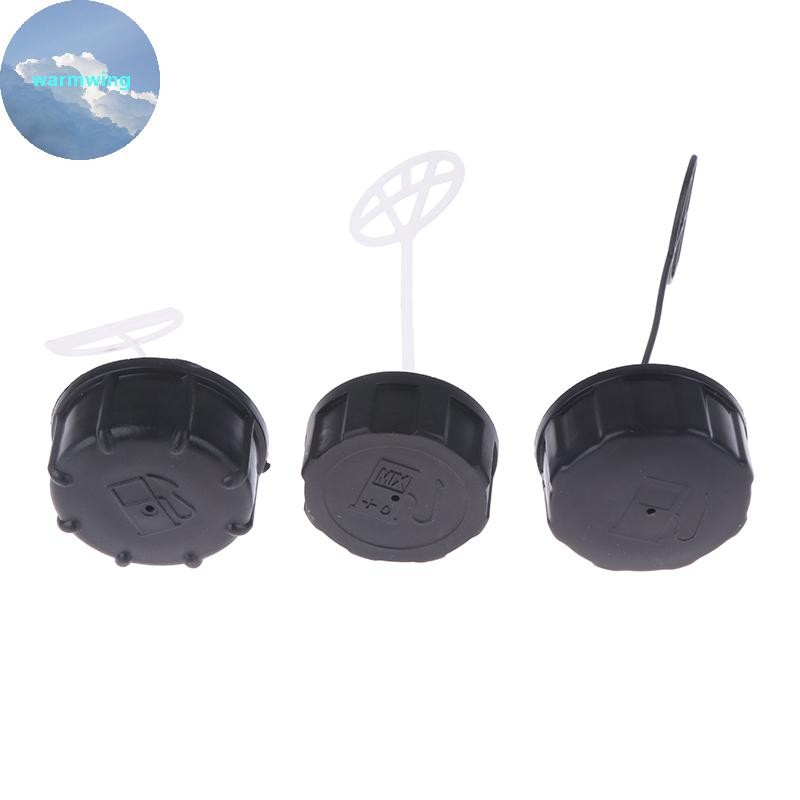 Warmwing 1PC Brushcutter การใช้ถังสําหรับเครื่องตัดหญ้าเครื่องตัดหญ้าเครื่องตัดหญ้าเครื่องตัด ...