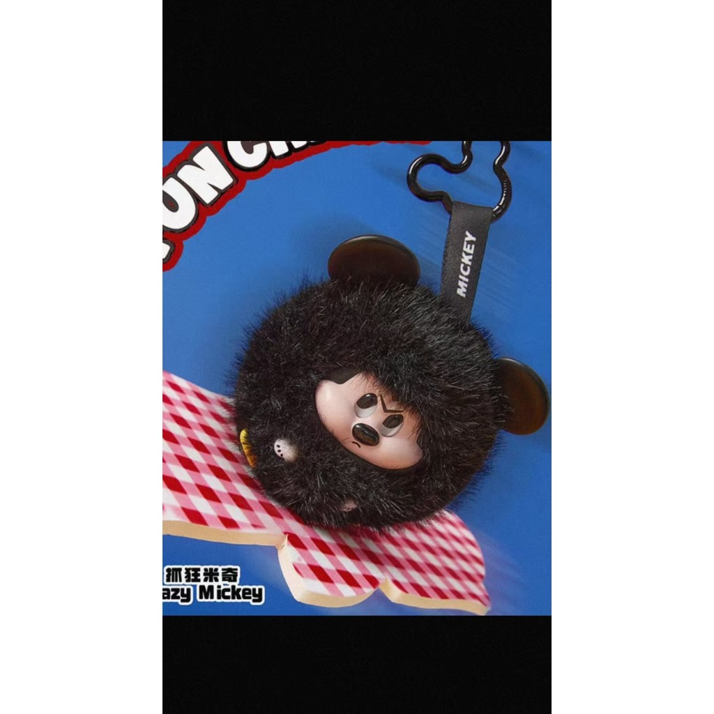Miniso MINISO MINISO Disney Mickey Fun Collision Series ไวนิลตุ๊กตา ...