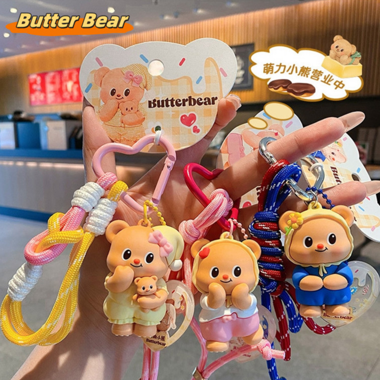 ฟางฟาง Xiao.Genuine Butter Bear Key Chain แฟชั่นแสดง DIY Key Chain จี้ ...