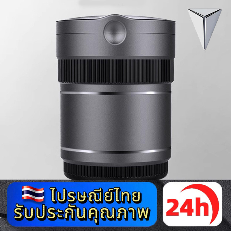 CHANGAN DEEPAL L07 S S07 L LUMIN L DC ที่ใส่ก้นบุหรี่ในรถยนต์แบบพกพา สามารถเปิดได้ด้วยการกดปุ่ม ...