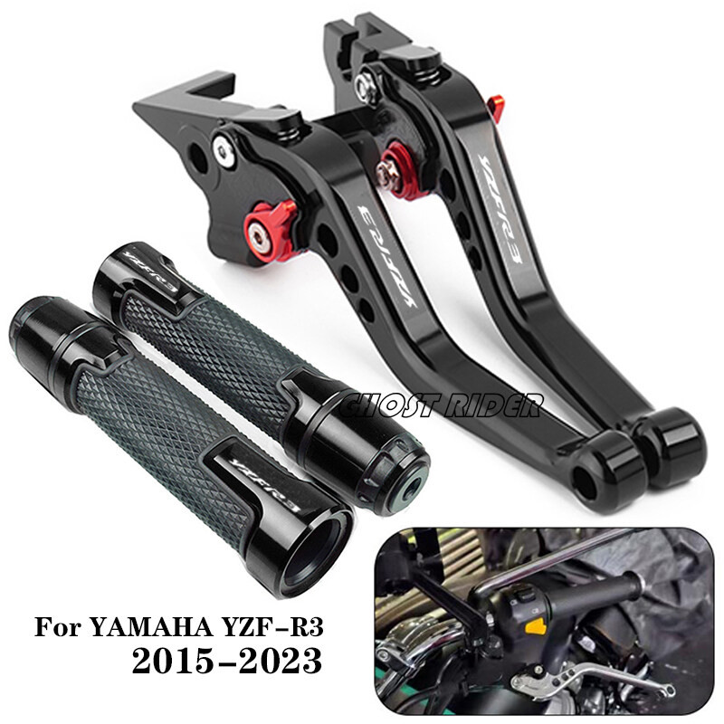 สําหรับ YAMAHA YZF-R3 R3 V1 V2 2015-2023 ดัดแปลงคุณภาพสูง CNC 6-stage ...