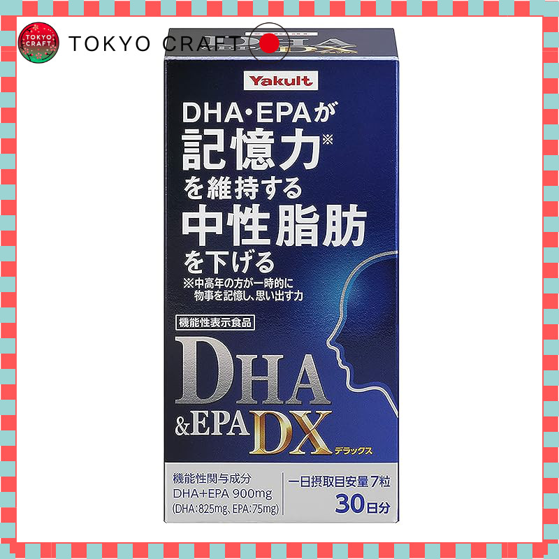 【direct from Japan】 Yakult Health Foods DHA & EPA DX 210 Capsules | Shopee Thailand