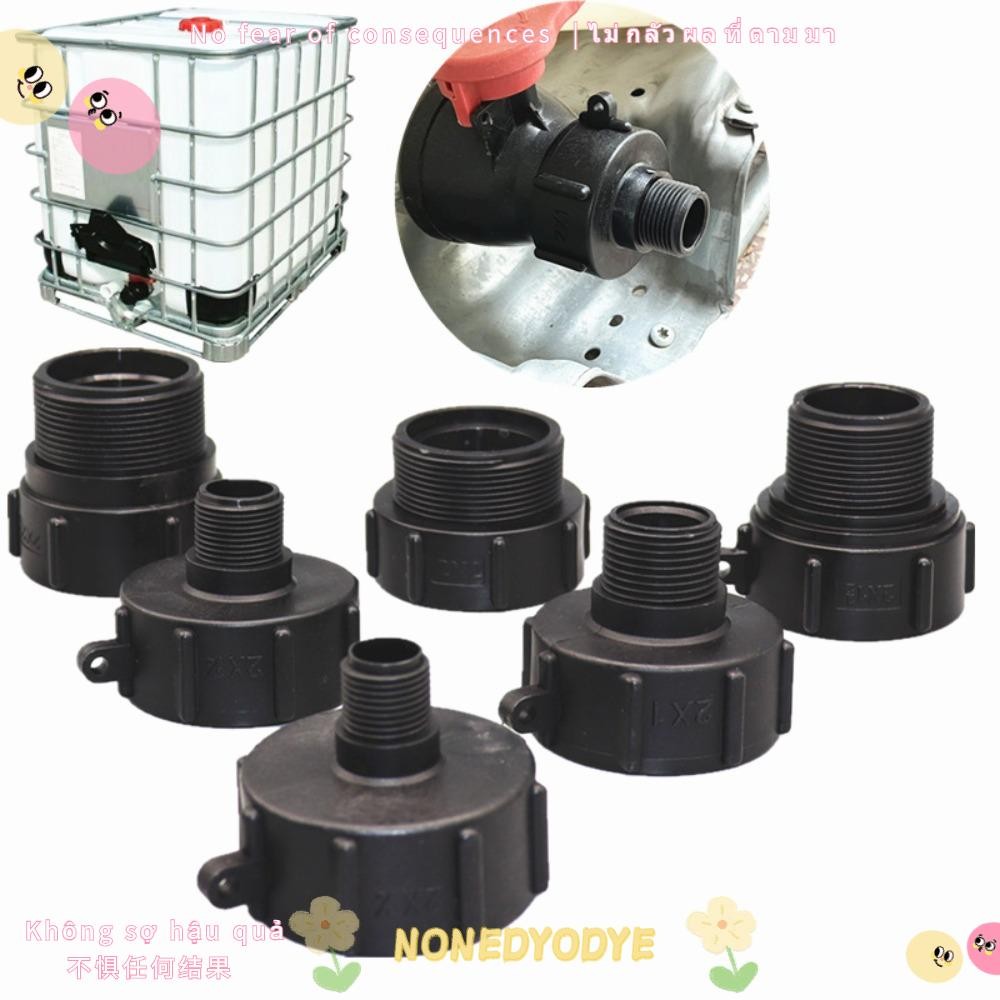 Nongyodye IBC Ton Barrel Connector, พลาสติก IBC IBC Tank Adapter, สวน ...