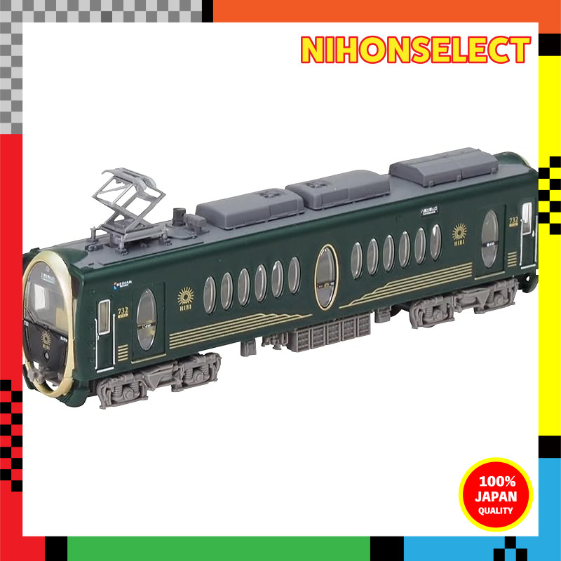 Tomytec Railway Collection Tetsudou Collection Eizan Electric Railway 700 Series Sightseeing ...