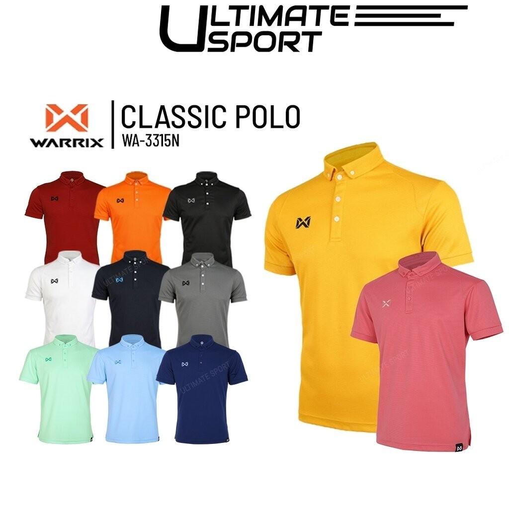 Warrix เสื้อโปโลวาริกซ์ วอริกซ์ รุ่น Classic Polo WA-3315 แขนสั้น คอปก ...