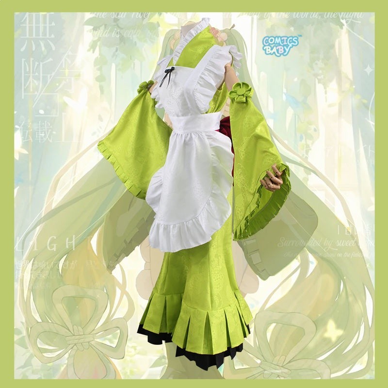 Hatsune Miku Matcha Buffy cosplay costume เหมาะกับงานปาร์ตี้ สําหรับ ...