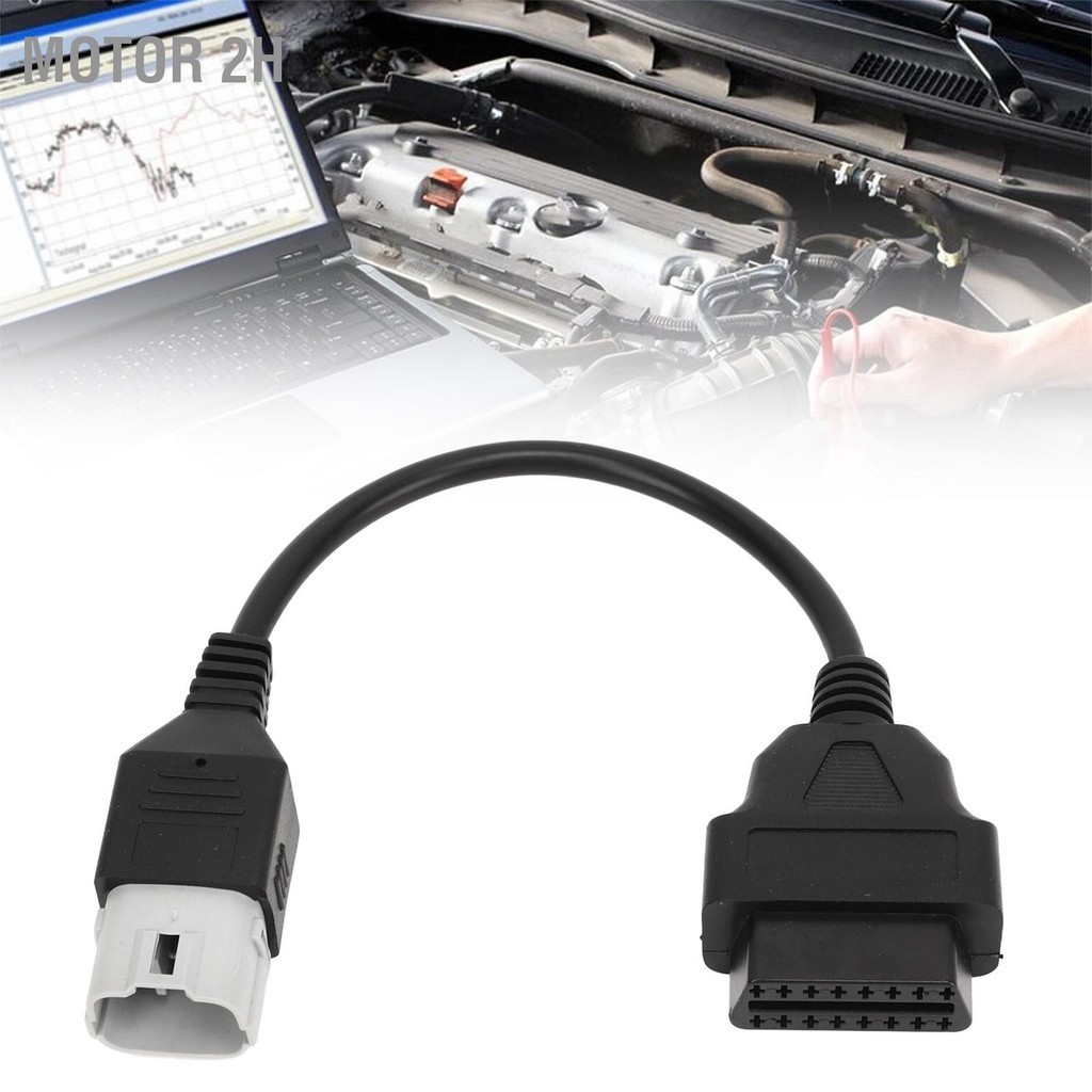Motor 2H OBD2 สาย 6pin OBDII Test Diagnostic Connector เปลี่ยนสายเคเบิล ...