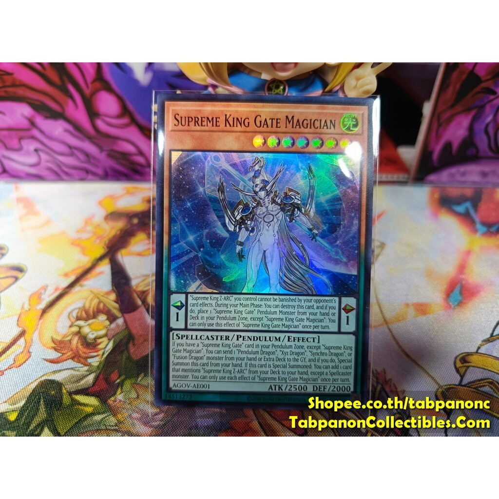 AGOV-AE001 "Supreme King Gate Magician" - Super Rare | Shopee Thailand