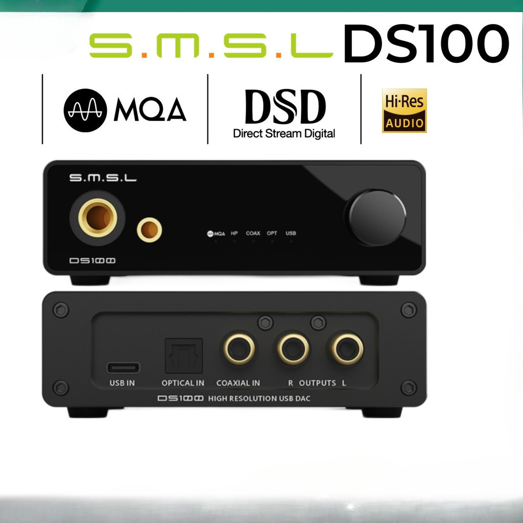 Smsl DS100 ความละเอียดสูง USB MQA DAC Audio Decktop DAC MQA-CD ตัวถอด ...