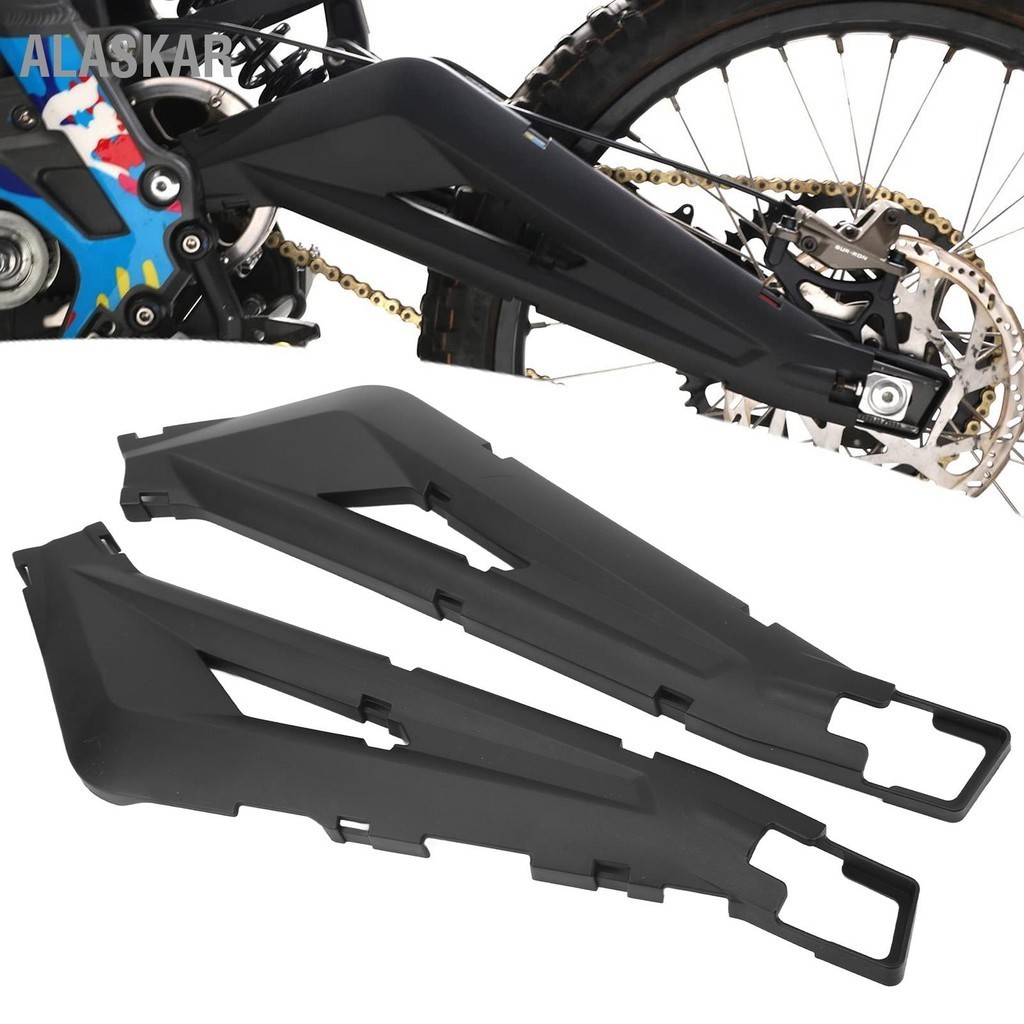 ALASKAR Swingarm Guard สีดำ Swing Arm Protector เปลี่ยนสำหรับ Sur Ron ...