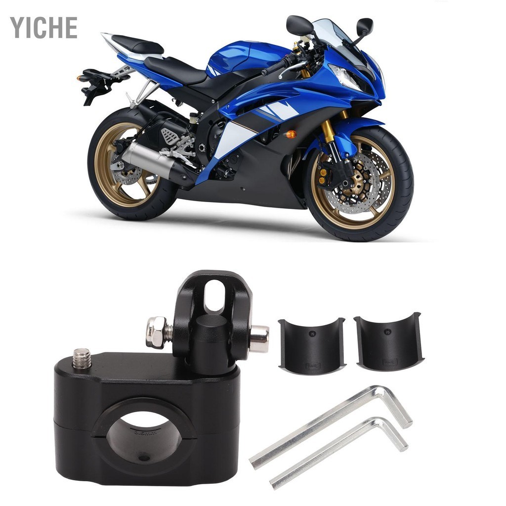 YiChe ขายึดไฟหน้า 360 องศาหมุนได้ปรับสปอตไลท์ติดตั้งสำหรับรถยนต์ ...