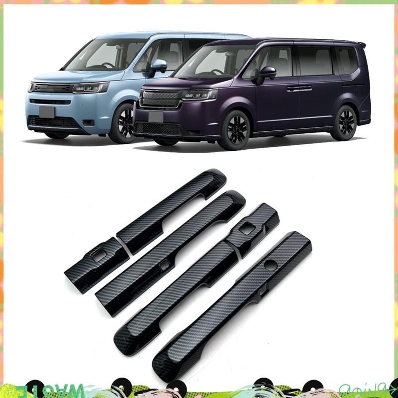 สําหรับ STEPWGN RP Series 2023 ABS ประตูฝาครอบ Trim Decorator สติกเกอร ...