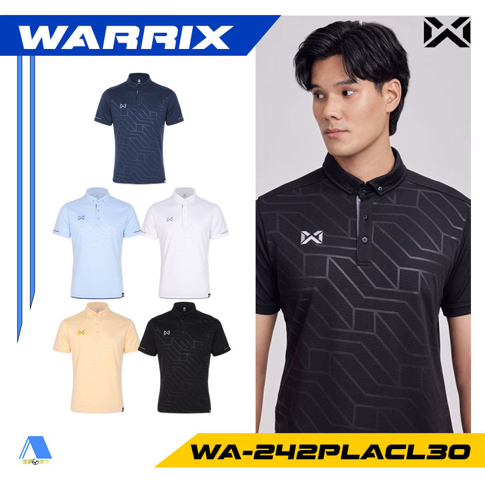 [[ส่งฟรี!! มีเงินคืน]] WARRIX เสื้อโปโล รุ่น VIVIDUS รหัส WA-242PLACL30 แท้100% | Shopee Thailand