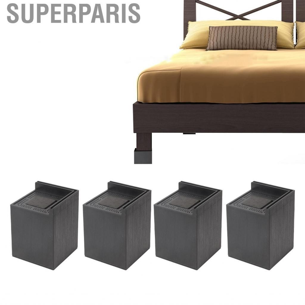Superparis 4 ชิ้นโซฟา Risers 4in Porose เตียงสำหรับซ่อมเล็กๆ Pointy ฟุต ...