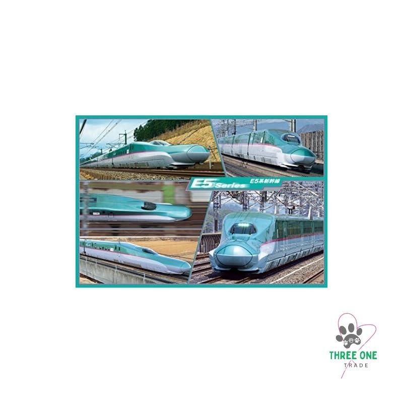 Epoch 300 Piece Jigsaw Puzzle of Vehicles: E5 Shinkansen Collection (26 ...