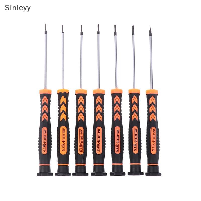 Nle Precision ไขควงบํารุงรักษาอิเล็กทรอนิกส์พลาสติกเดี่ยว Professional ...