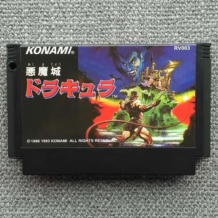 Fc การ์ดเกมคอนโซลสีแดงสีขาว Castlevania | Shopee Thailand