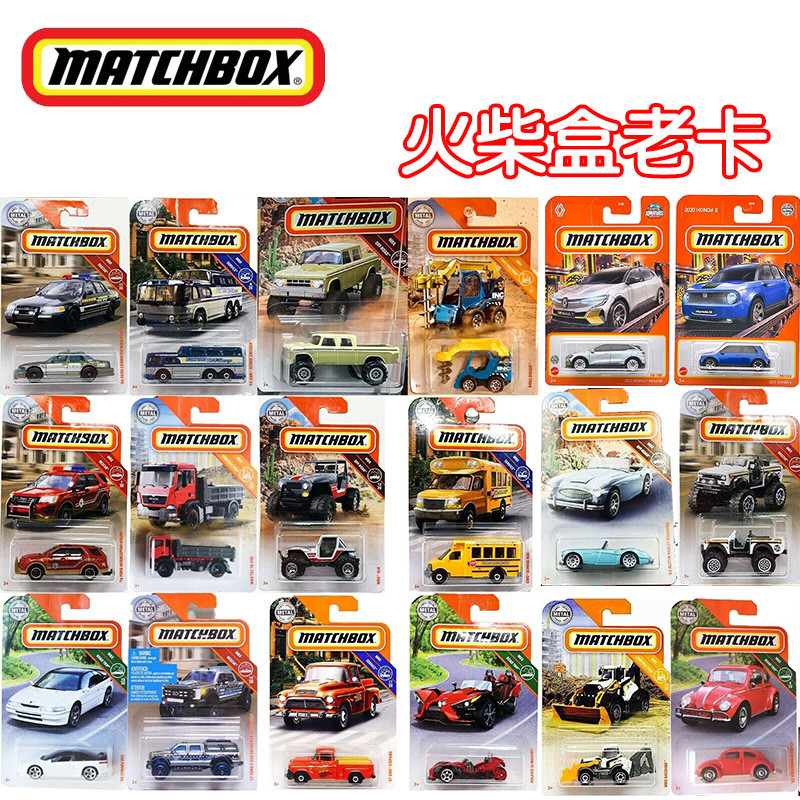 Ins Car Model [Clearance Box Damaged] MATCHBOX MATCHBOX โมเดลรถอัลลอย ...
