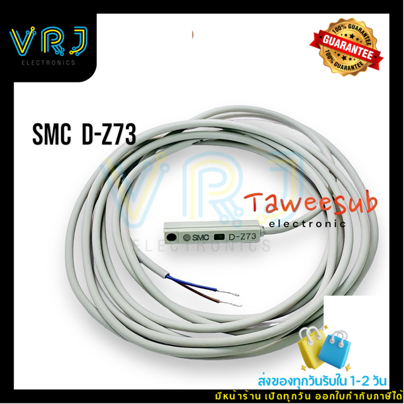 Sensor D-Z73 เซนเซอร์แม่เหล็ก Reed Switch Sensor (NO)2สาย DC/AC 5-240v ...