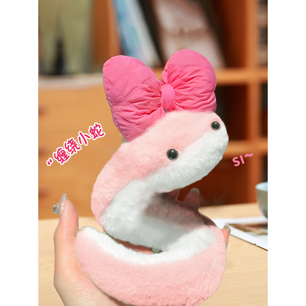 Trendy Snake Plush Toy Wrapped Stuffed Animal2025Year of the Snake ...