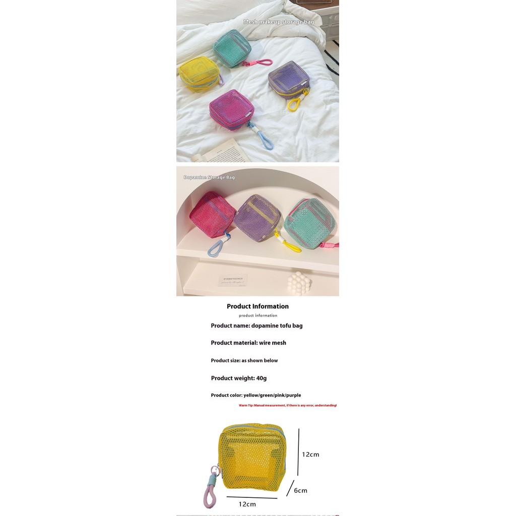 Amila Dopamine Square Bag Mini Mesh Portable Travel Toiletries Storage ...