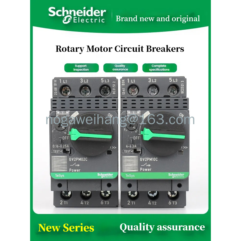 Schneider Electric GV2PM01/2/3/4/5/6/7/8/10/20/21/22/32C เบรกเกอร์มอเตอร์ | Shopee Thailand
