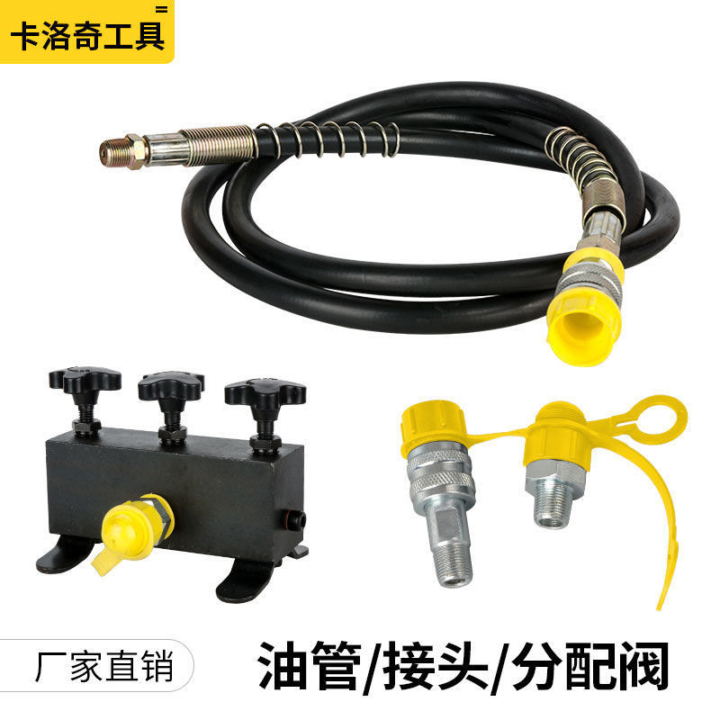สต็อกพร้อม Zg3/8ไฮดรอลิอย่างรวดเร็วชายหญิงร่วมแรงดันสูงท่อน้ํามันร่วม ...