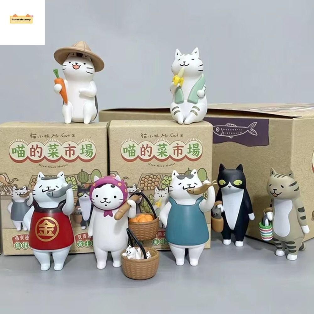 Fitnessfactory ของเล่นรูปแมว นางสาว, Meow Taro เครื่องประดับเดสก์ท็อป ...