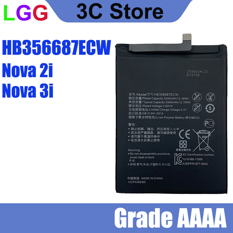 แบตเตอรี่ Battery หัวเว่ย Nova 3i , Nova 2i , Model HB356687ECW Nova3i ...