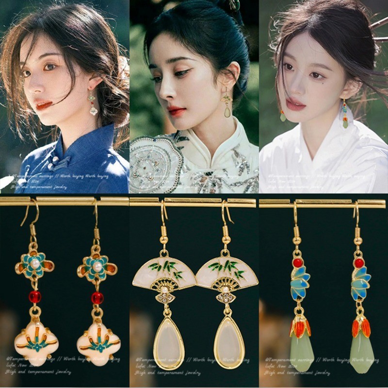 Feiran ต่างหูสุภาพสตรีสุดเก๋ 2024 ต่างหูต่างหูทุกคู่สไตล์จีนใหม่ ...