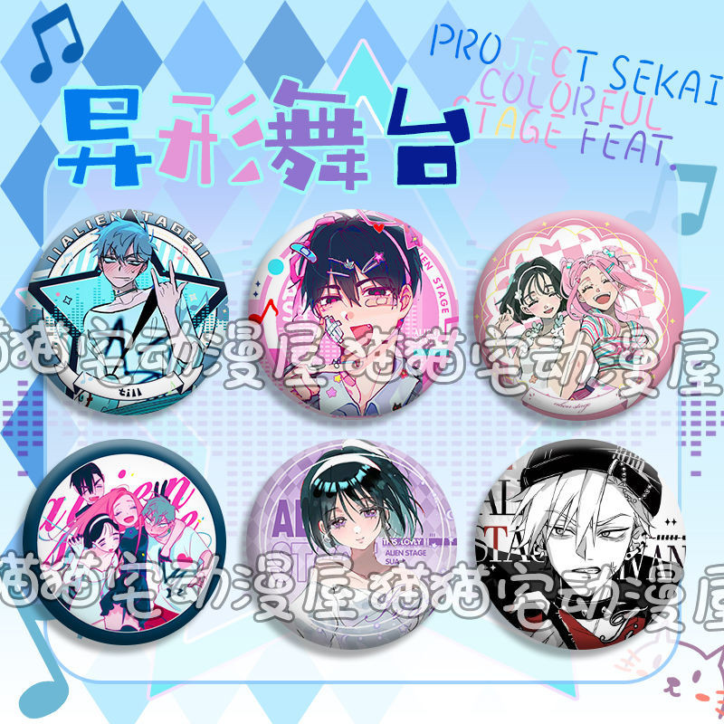 เข็มกลัด ALIENS STAGE Hyuna เครื่องประดับแฟชั่นเข็มกลัดสําหรับผู้หญิง ...