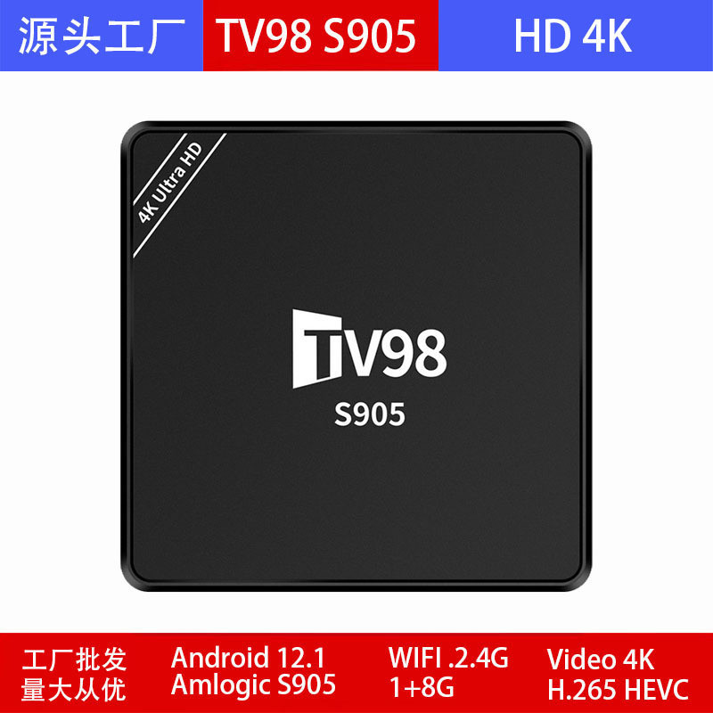Tv98 S905 Internet TV HD 4K Set Top BOX Android Android 12 Smart TV BOX ...