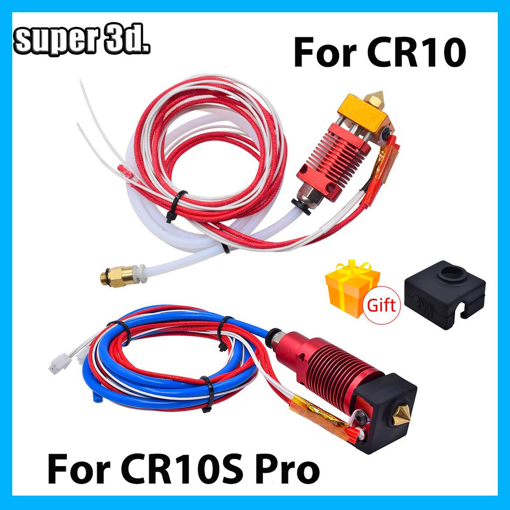 CR-10/CR-10S Ender 3 Pro Full Metal J-head Hotend Extruder Hot End Kit ...