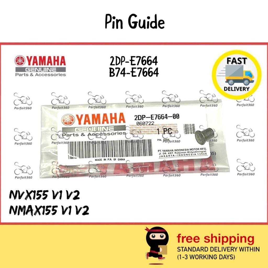 2DP-E7664 NVX155 V1 V2 / NMAX155 V1 V2 Pin ท่องเที่ยวด้านหลังรอกที่อยู่ ...