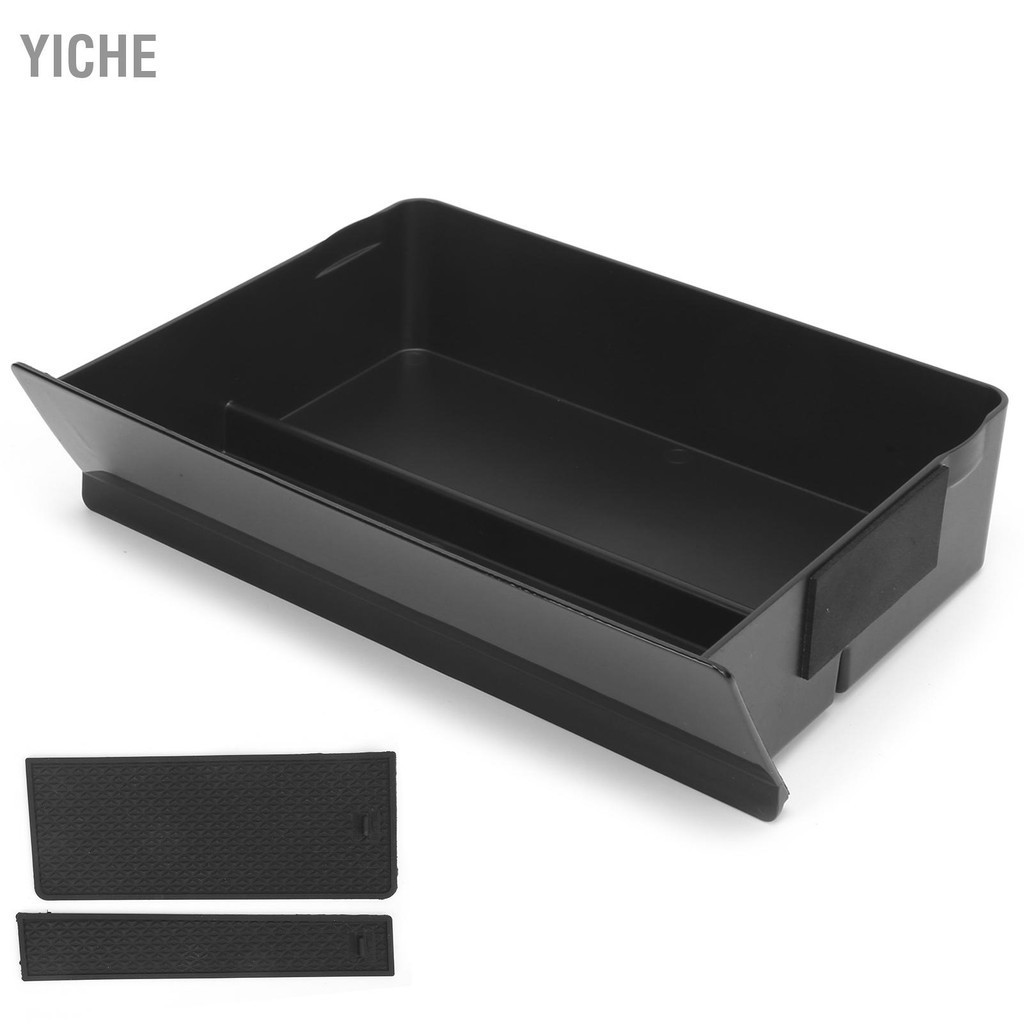 YiChe เซ็นทรัลควบคุมกล่องเก็บของพร้อมซิลิโคนเสื่ออุปกรณ์เสริมสำหรับ ...