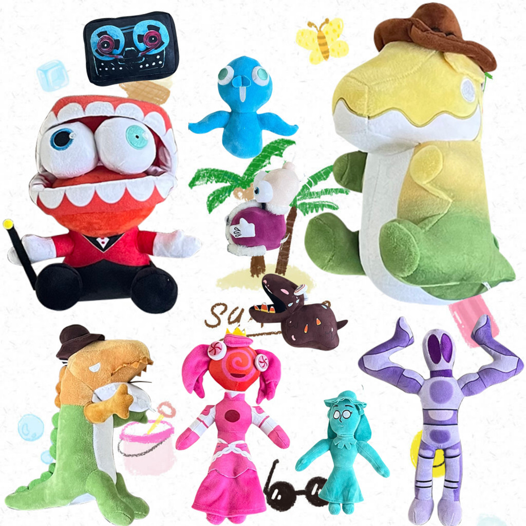 The Amazing Digital Circus Gumigoo ของเล่นตุ๊กตา Gumigoo Digital Circus ...