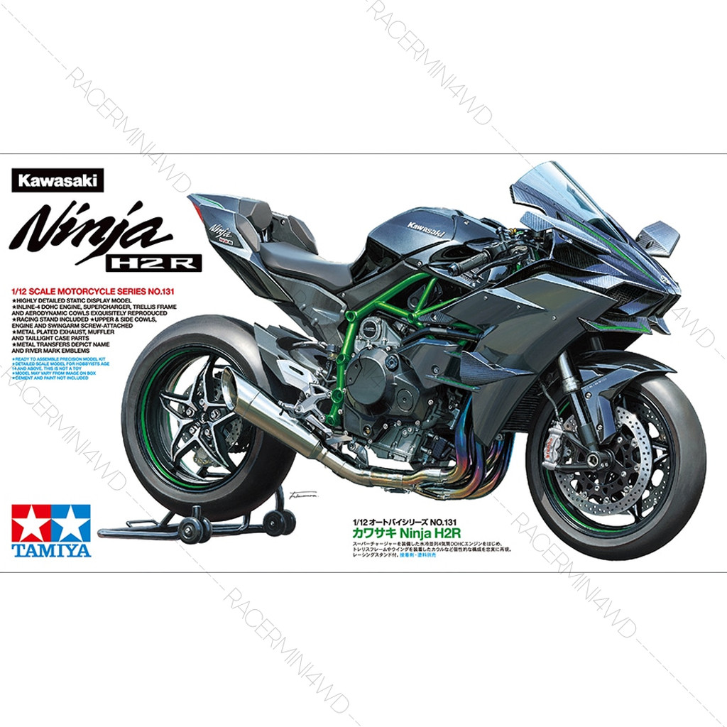 TAMIYA 14131 Model Kit 1/12 Kawasaki Ninja H2R | Shopee Thailand