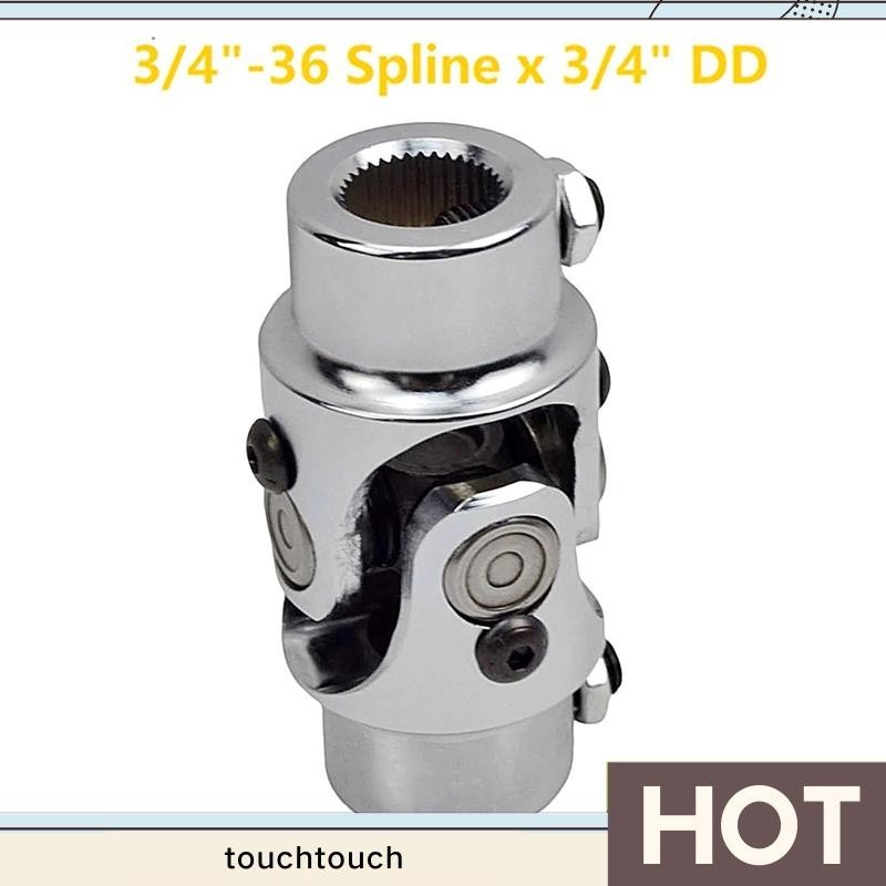3/4in 36 Spline X 3/4IN DD พวงมาลัย Universal Joint Chrome Single U ...