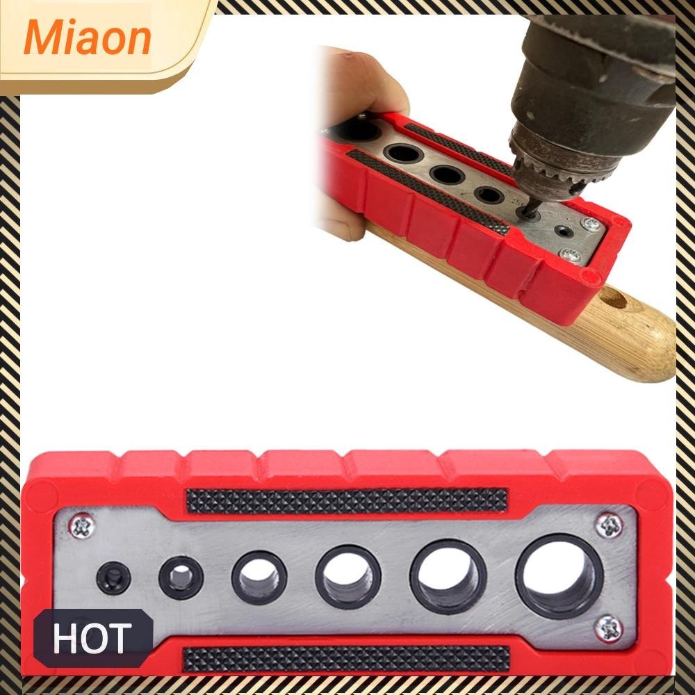 Pocket Punch Locator Self-Centering แนวตั้งเจาะคู่มือเครื่องมืองานไม้ ...