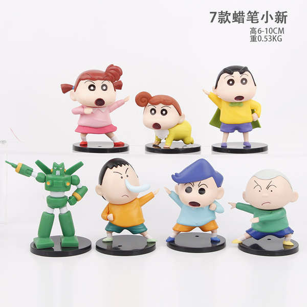 โมเดลชินจัง art toy อะนิเมะการ์ตูน Crayon Shin-Chan Kasuga Defense Team ...