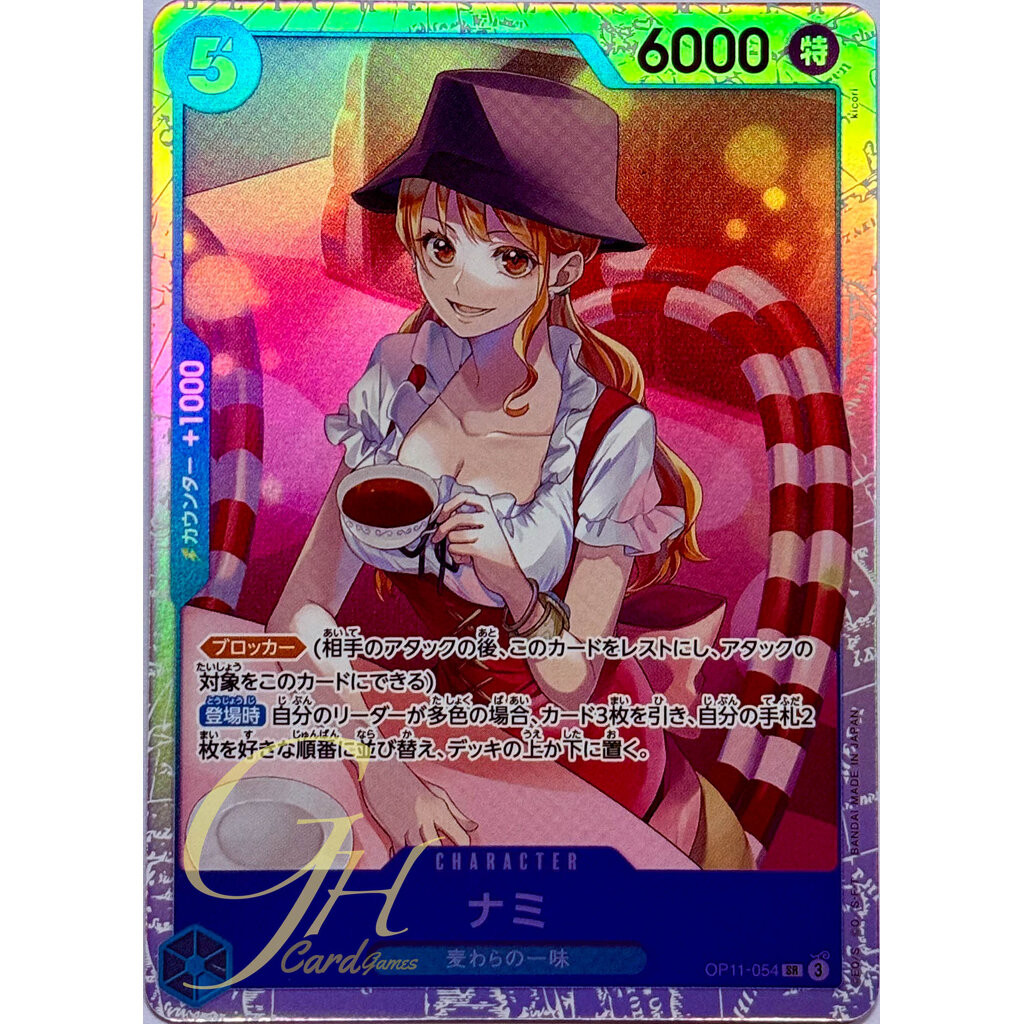 One Piece Card Game [OP11-054] Nami (Super Rare) | Shopee Thailand