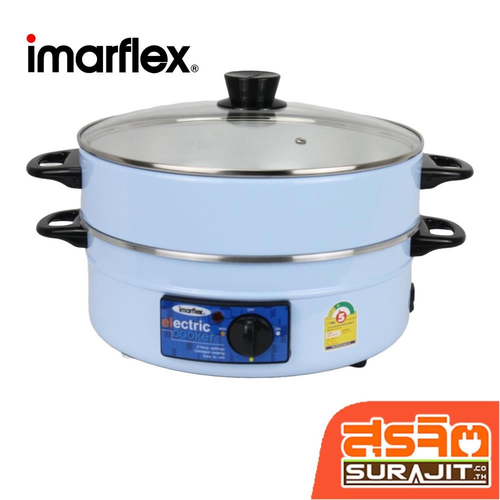 IMARFLEX กะทะไฟฟ้า 2ชั้น ฝากระจก สีฟ้า รุ่น MP-14 (24238) | Shopee Thailand