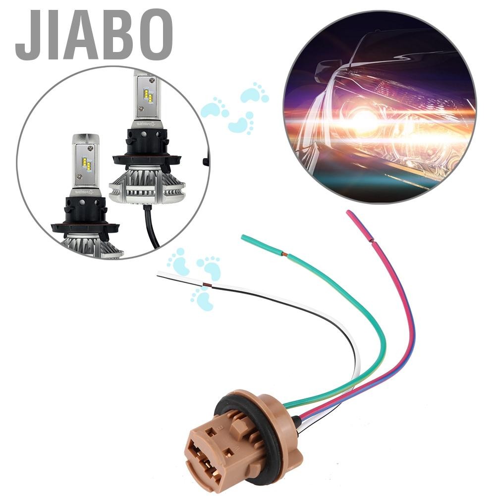 Jiabo หลอดไฟหลอดไฟหลอดไฟสายไฟผมผมตัวขั้วต่อซ็อกเก็ตหญิงหลังการขายหลัง ...