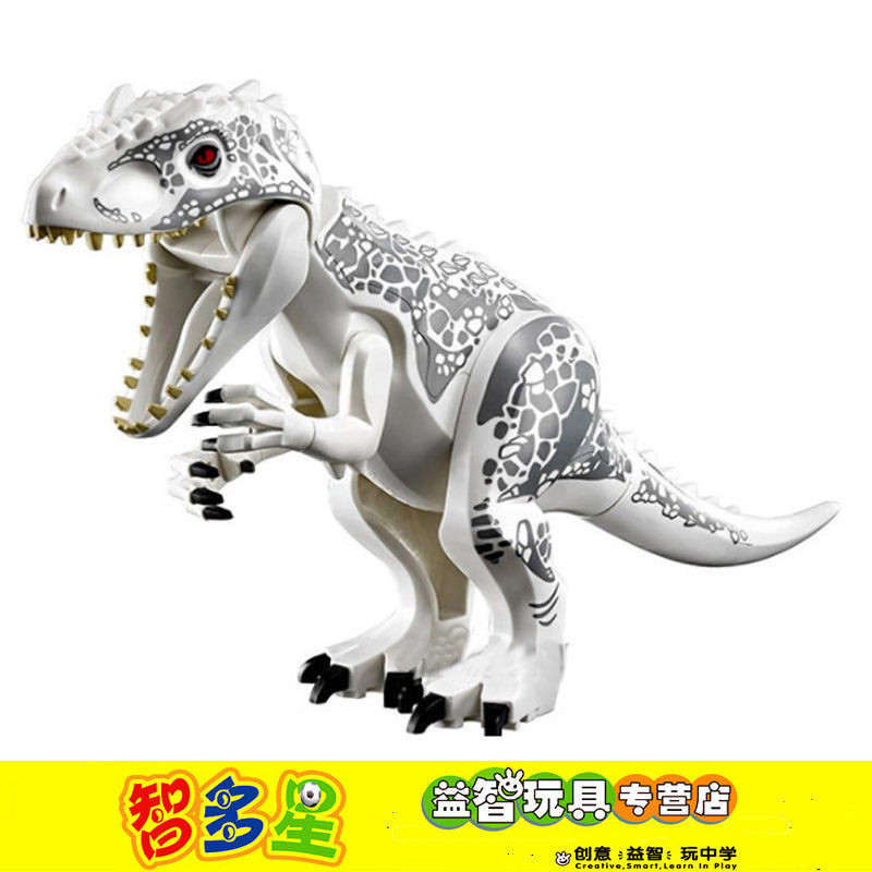 ราชาไดโนเสาร์ Jurassic World Tyrannosaurus Rex Spot Master Pimples ...