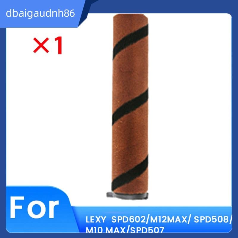 READY Stock แปรงลูกกลิ้งสําหรับ M10s/M10 Pro/M10 R/M10 Mate เครื่องดูดฝุ่น Spd507 Series ...