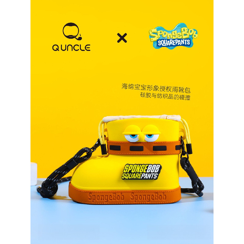 SpongeBob SquarePants Pie Big Star Crab Boss Rain Boot Shape Silicone ...