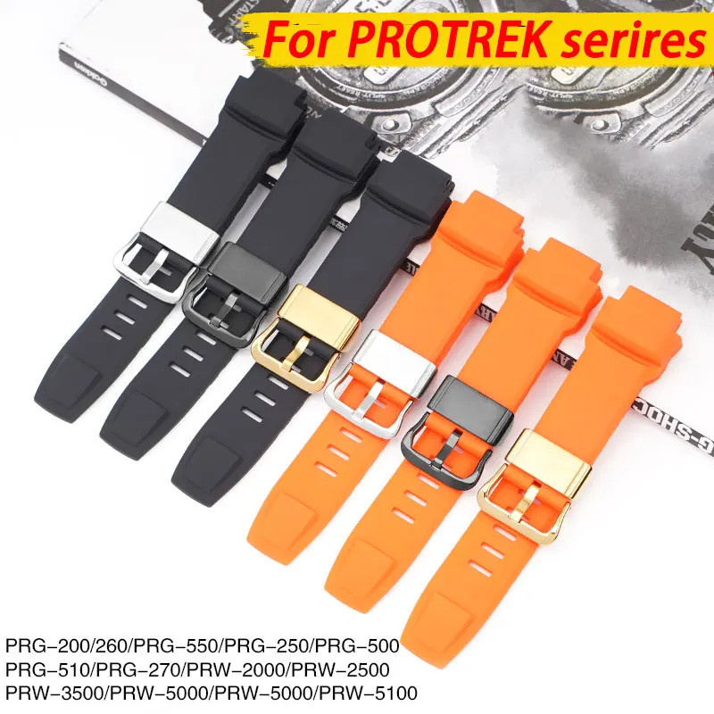 ยางซิลิโคนสําหรับนาฬิกา PROTREK PRG-200/PRG250/PRG-260/PRG550 PRG-500 ...