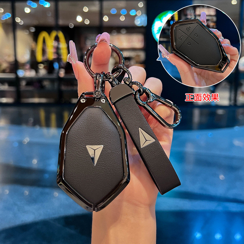 กระเป๋าใส่กุญแจ Deep Blue S7 สำหรับ Deepal S07 SL03 S07 G318 L07 S05 S09 อุปกรณ์ตกแต่งภายใน ...