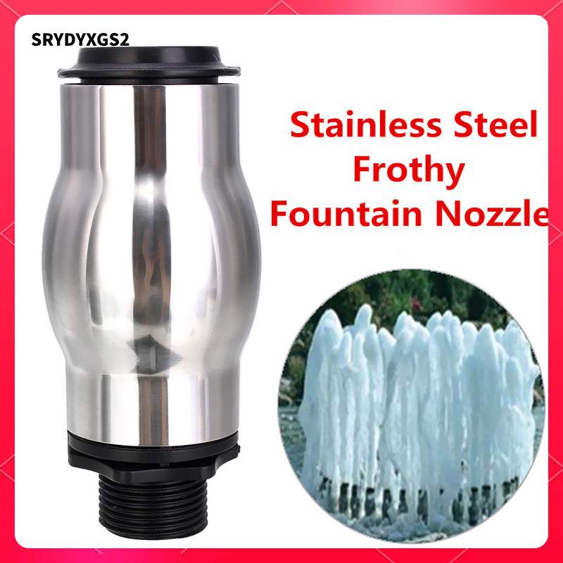 [สริดี้xgs2] แพ็ค1หัวฉีดสแตนเลส DN25อุปกรณ์รดน้ําต้นไม้ | Shopee Thailand