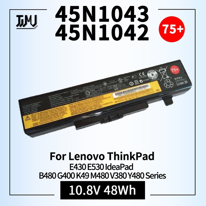 L11S6Y01 L11L6Y01 L11M6Y01 75+ 45N1043 Laptop Battery for Lenovo ThinkPad E430 E530 IdeaPad B480 ...
